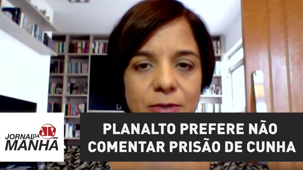 Planalto prefere não comentar prisão de Cunha | Jovem Pan Planalto prefere não comentar prisão de Cunha | Jovem Pan