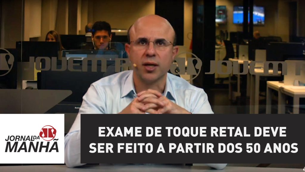 Exame de toque retal deve ser feito a partir dos 50 anos, e sem ...